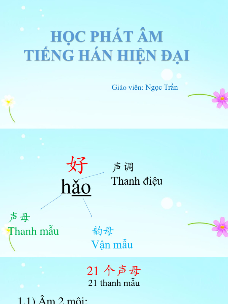 Buoi 1 2 Phát Âm Mstong | PDF