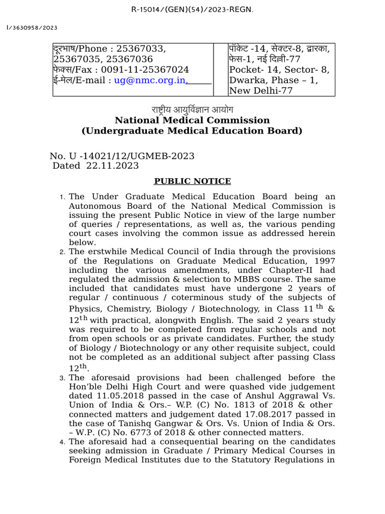 NEET-UG Eligibility Update 2023 | PDF | Government | Justice