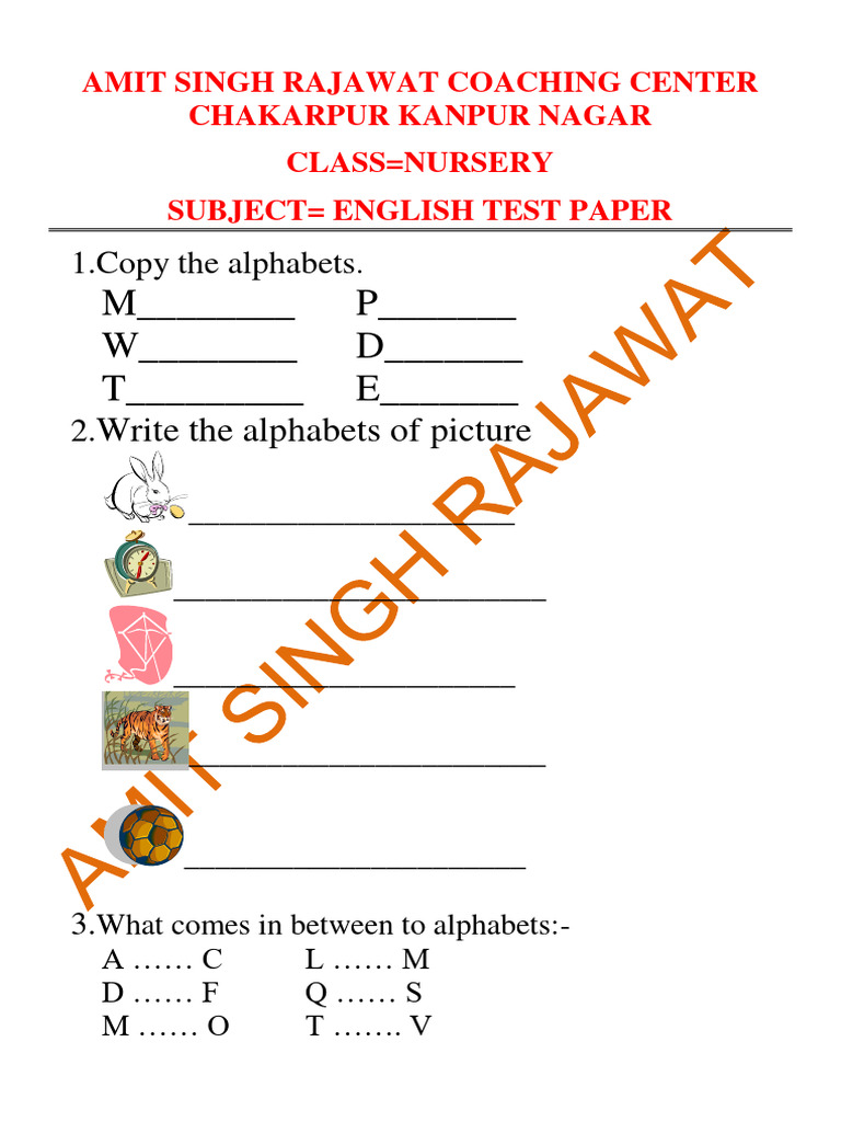 Nursery English Test Paper | PDF