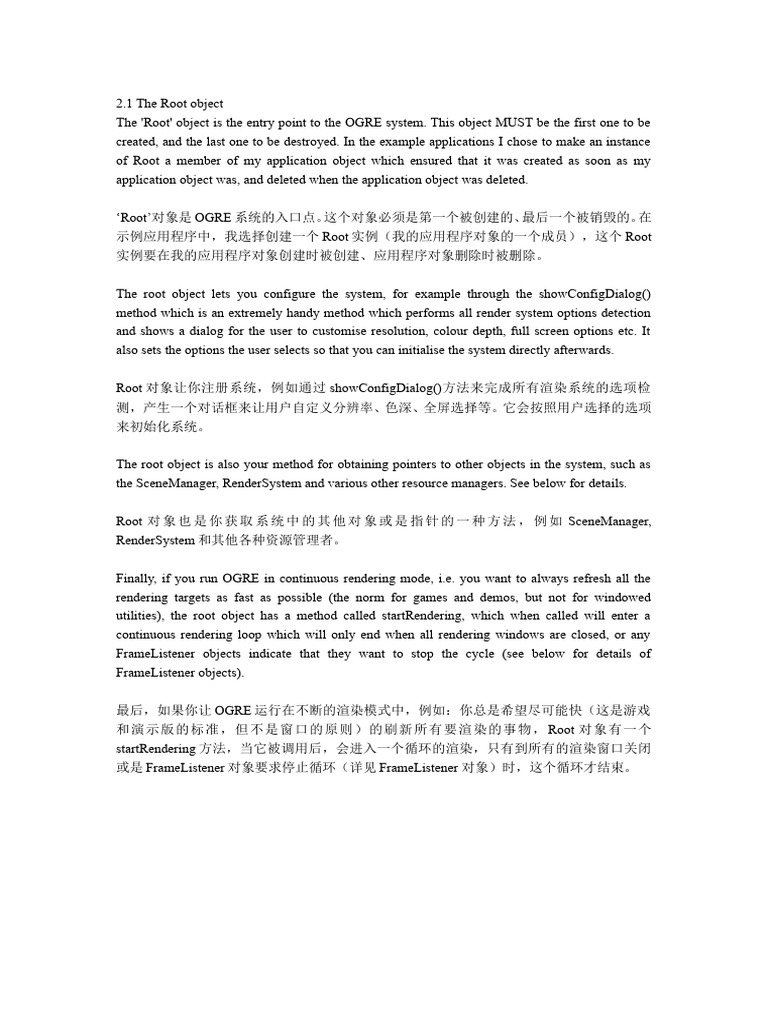 2.1 The Root object | PDF