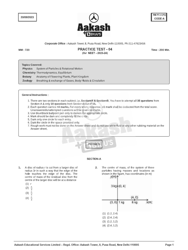 RM-P2 - PT-04 - Q PAPER-Copy - Flattened | PDF | Finance & Money Management