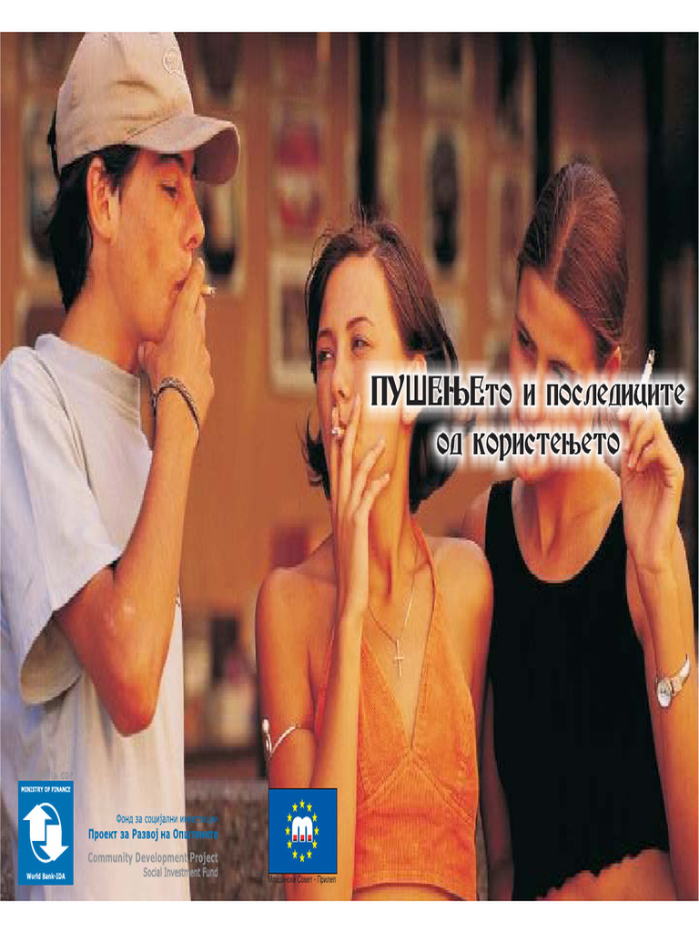 Brosura Pusenje | PDF