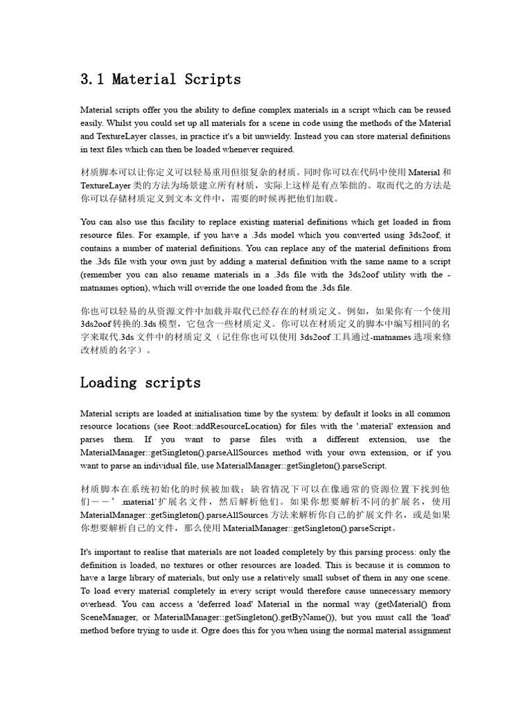 3.1 Material Scripts | PDF | Shader | Texture Mapping