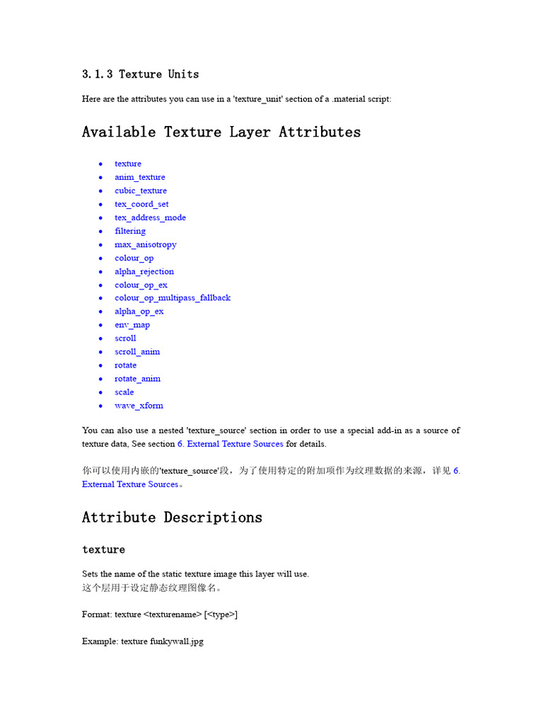 3.1.3 Texture Units | PDF | Texture Mapping | Computer Graphics