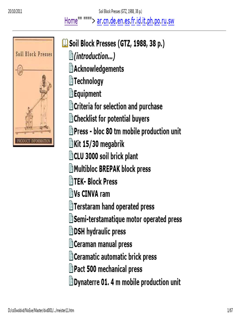 Co Soil Block Presses 2 GTZ SP en 126220 | PDF | Concrete | Cement