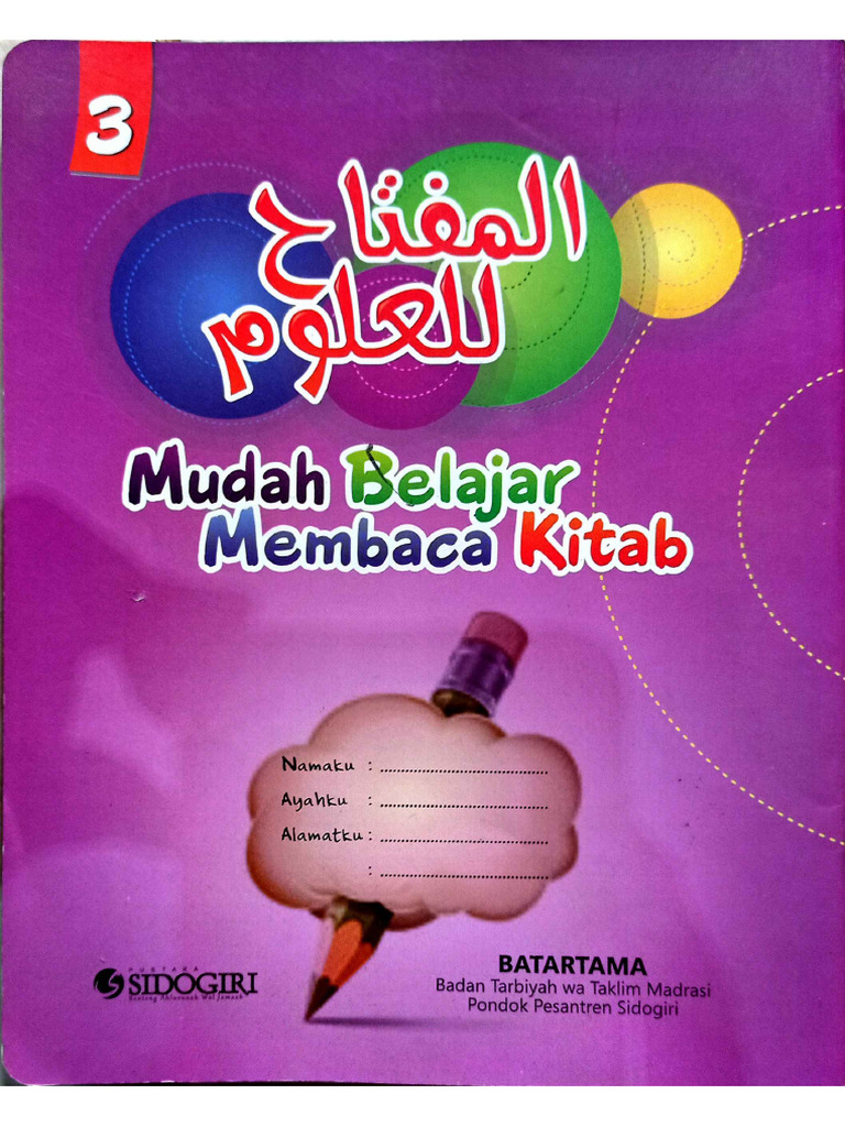 Al-Miftah Jilid 3 | PDF