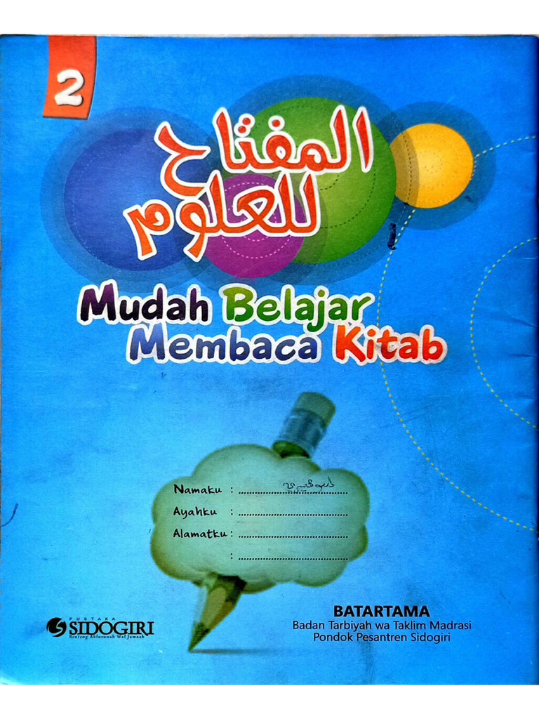 Al-Miftah Jilid 2 | PDF