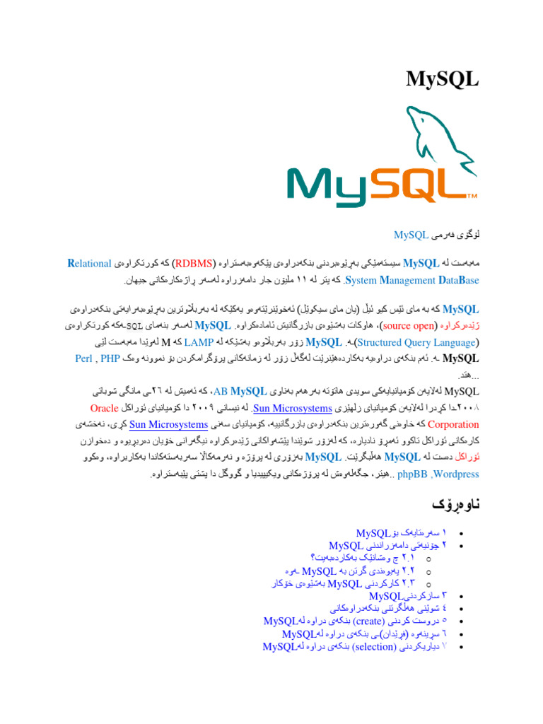 Kurdish MySQL Language | PDF Kurdish MySQL Language | PDF