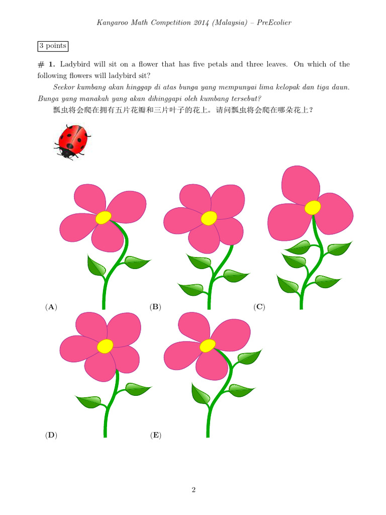 2014 Pre Ecolier | PDF