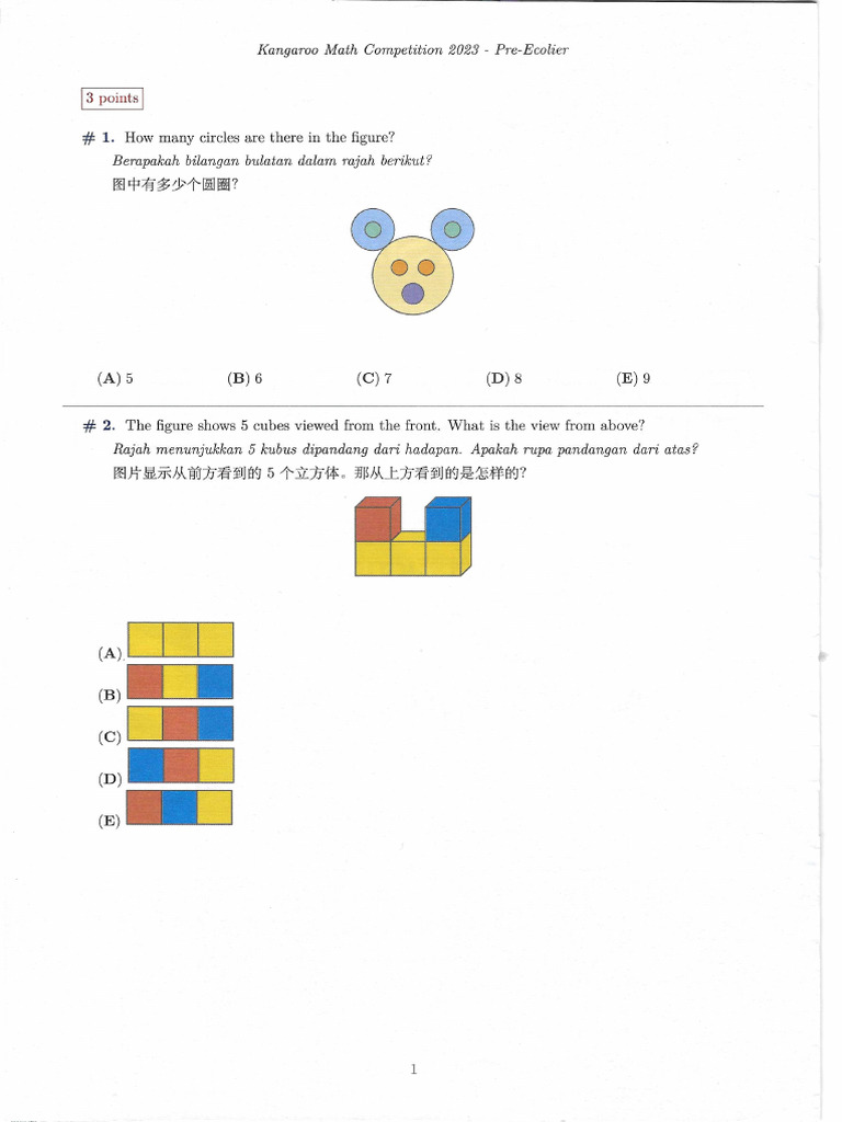 2023 Pre Ecolier | PDF