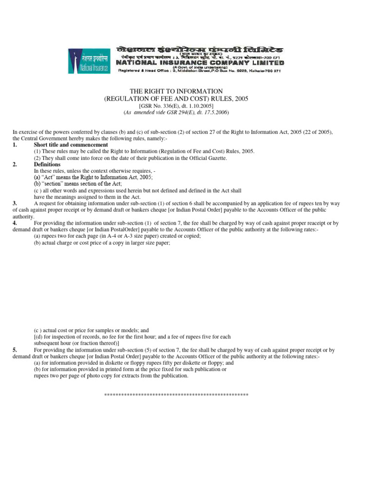 RTI Fee and Cost Rules 2005 | PDF | Computers | Technology & Engineering