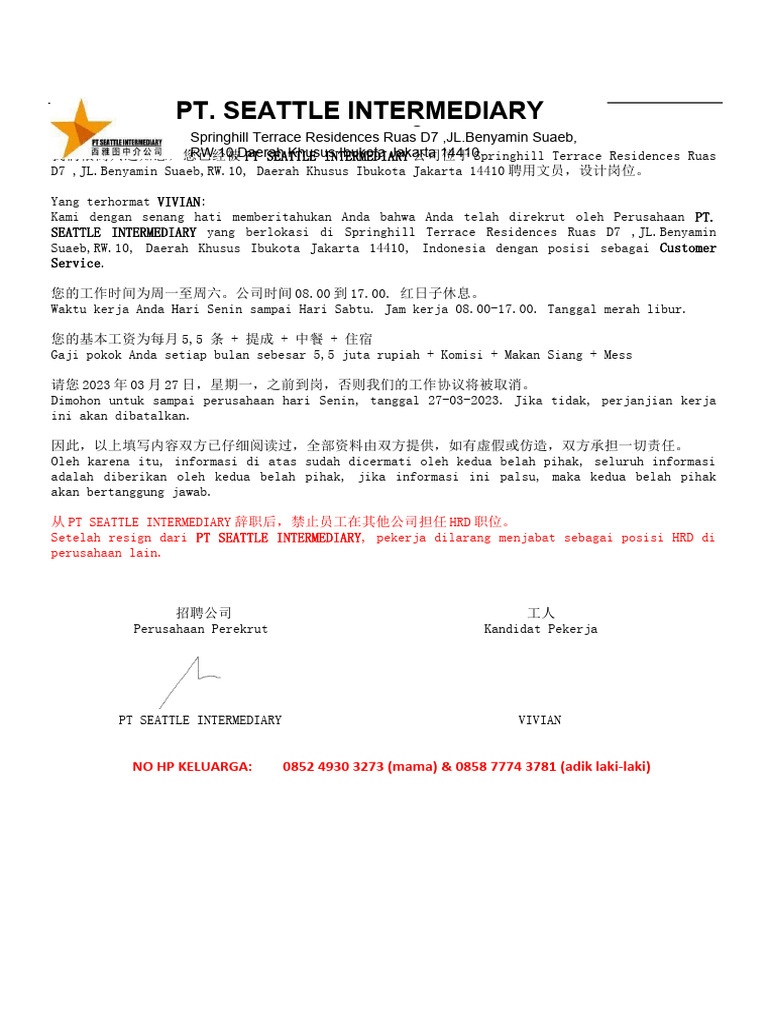 Offering Letter Vivian | PDF