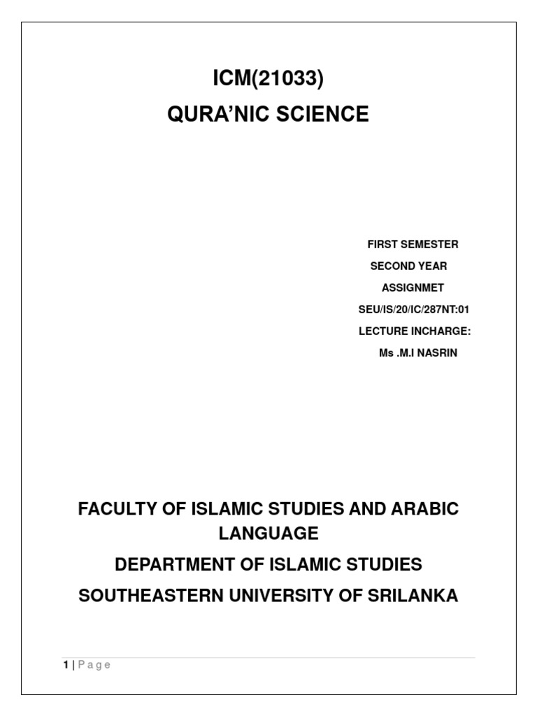 Quranic Science Assignment 01 | PDF