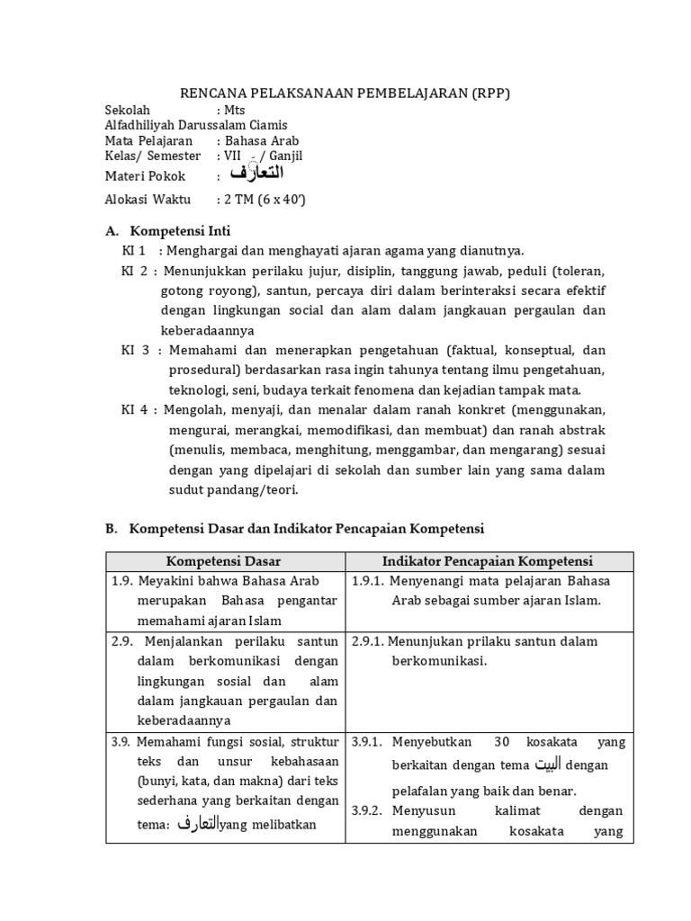 Contoh RPP Lengkap | PDF