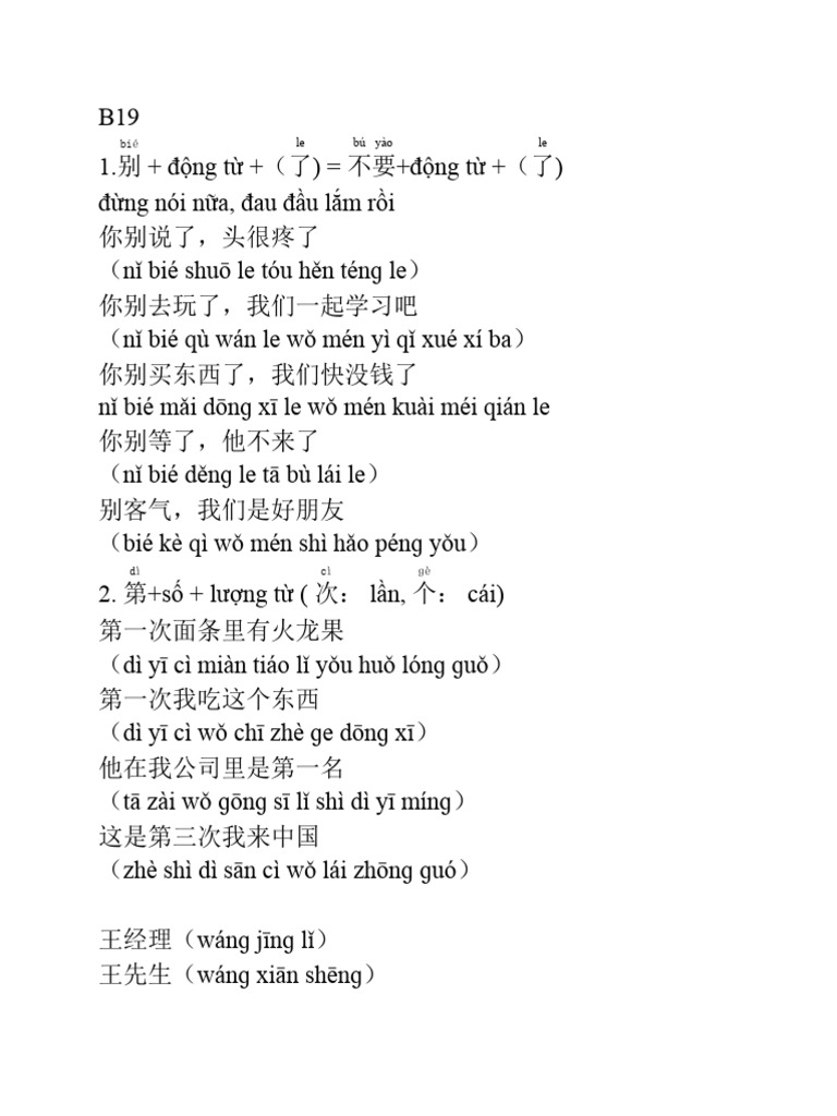 T1.25 B6 - B19 Chào M NG Ông | PDF