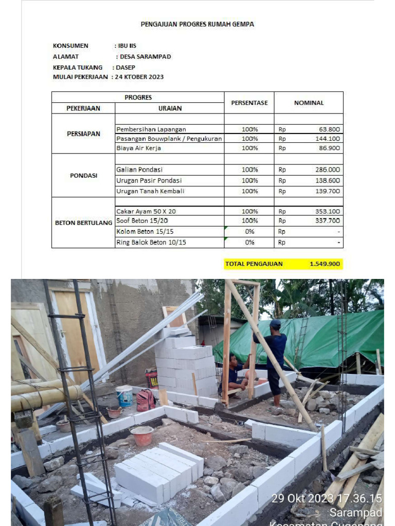 Pengajuan Progres Rumah Gempa Ibu Iis | PDF