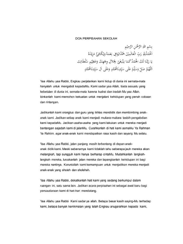 Doa Perpisahan | PDF