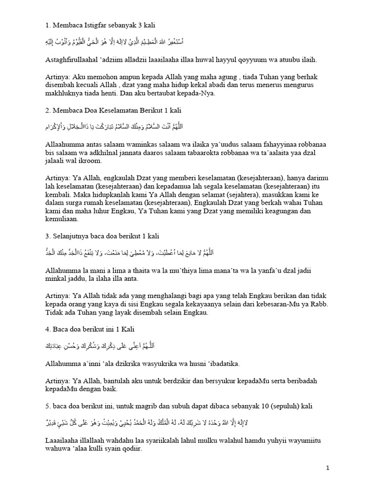 Susunan Dzikir | PDF