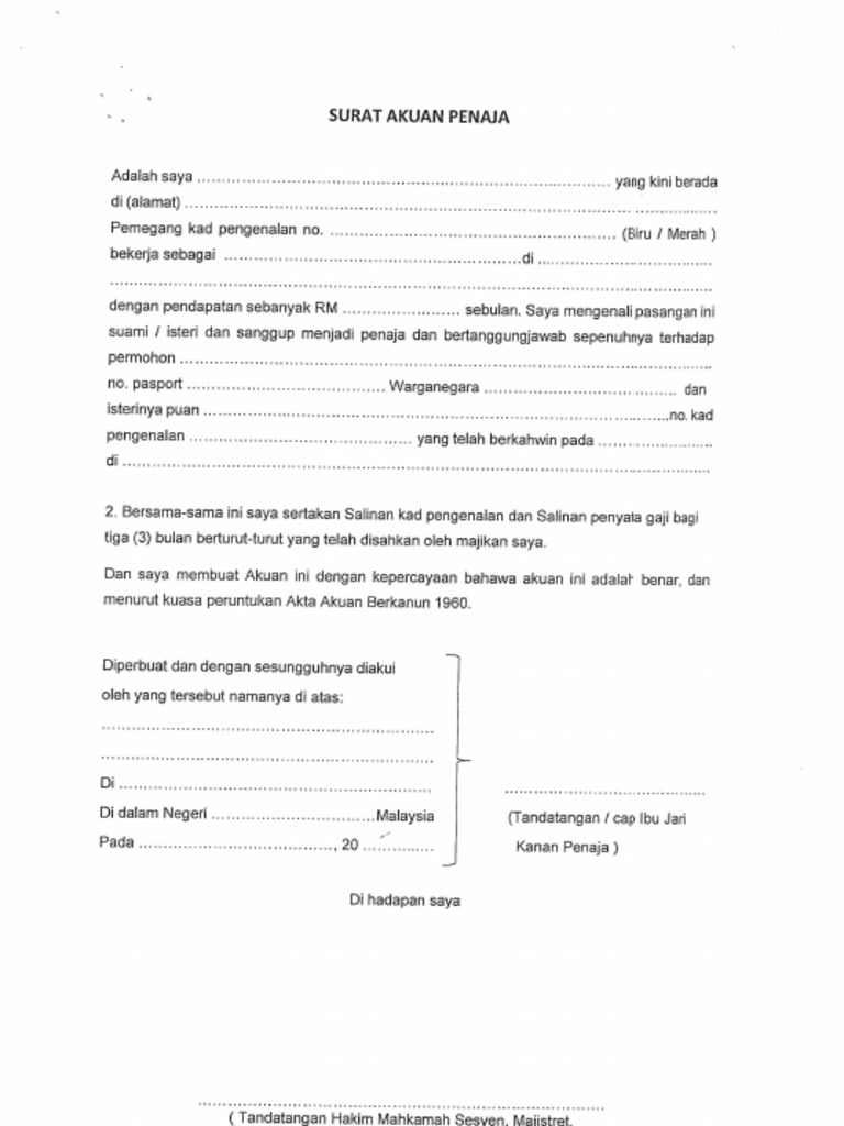 Surat Akuan Penaja | PDF