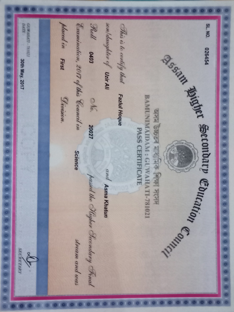 Ahsec Pass Certificate | PDF