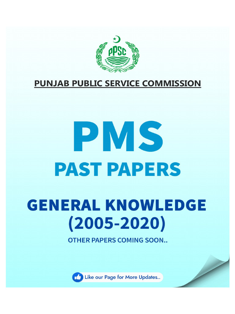 PMS GK 2005-2020 | PDF