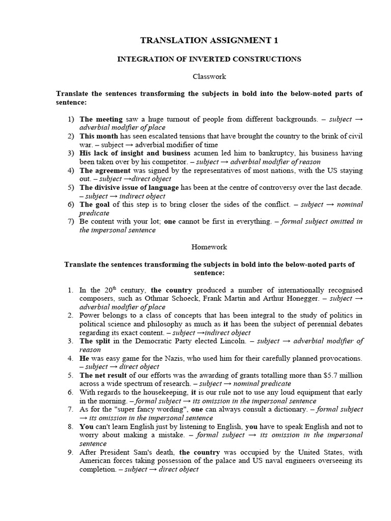 Translation Assignment 1 Inversion Integration | PDF | Subject (Grammar) | Linguistics