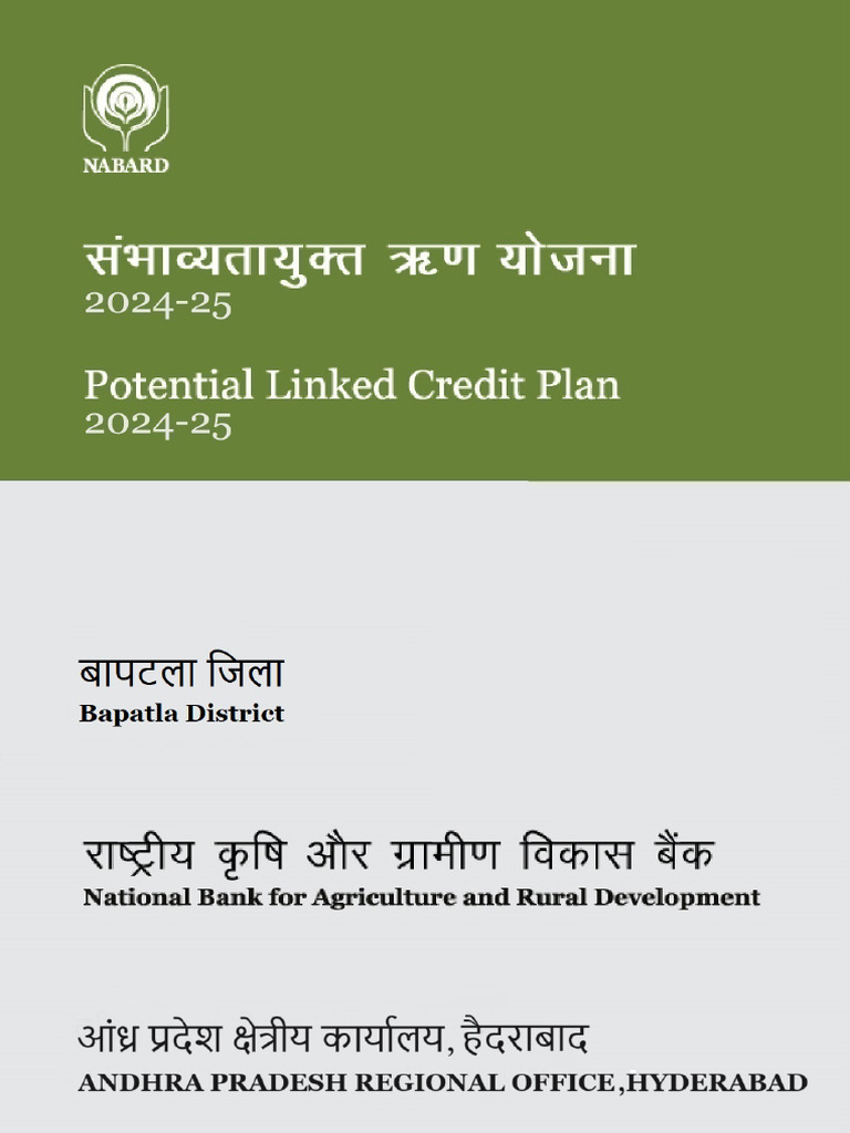 Bapatla District | PDF