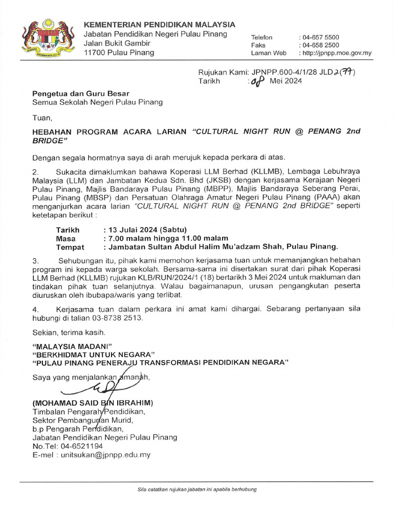 Hebahan Program Acara Larian ''Cultural Night Run at Penang 2nd Bridge ...