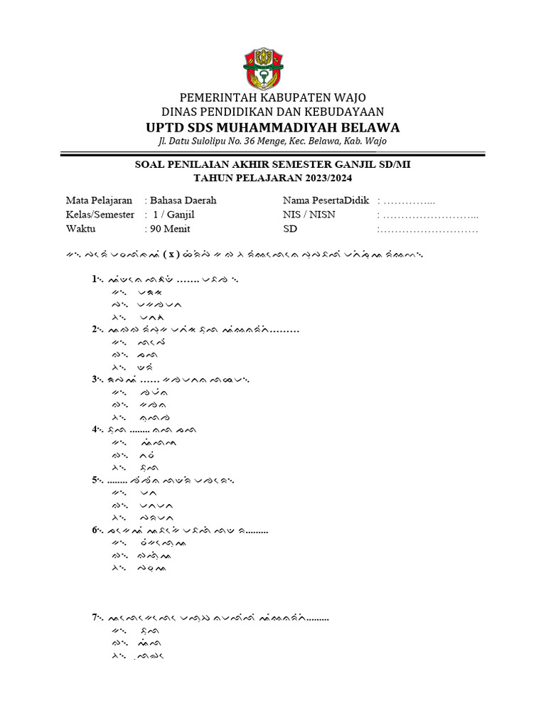 Soal Bhs. Daerah | PDF
