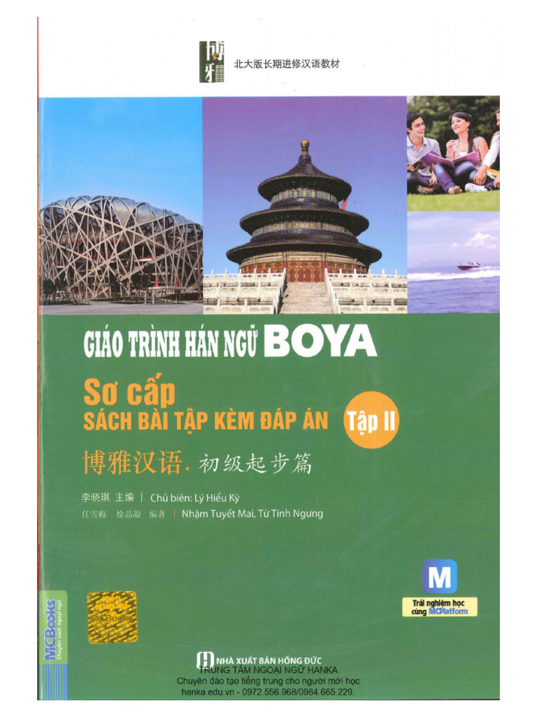 Baitap Boya So Cap Tap 2 | PDF