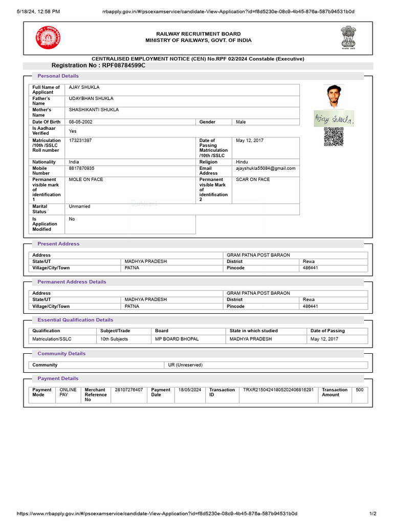 Rrbapply - Gov.in # Pscexamservice candidate-View-Application Id | PDF