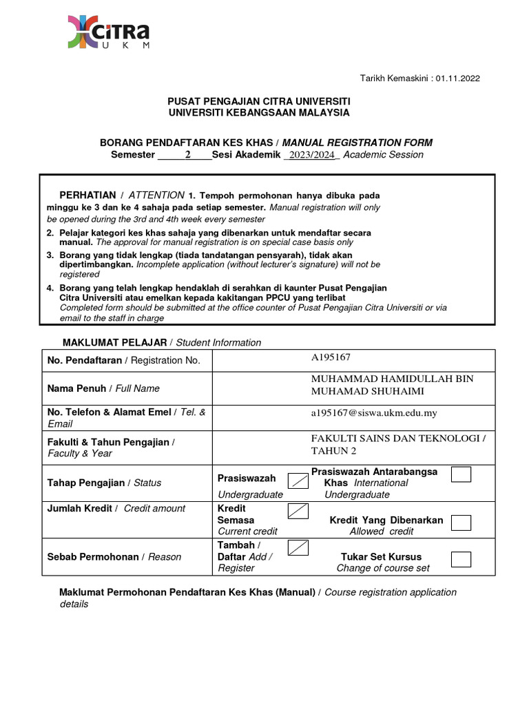 Borang Pendaftaran Citra Lmcr1412 Pengurusan Program Berimpak | PDF