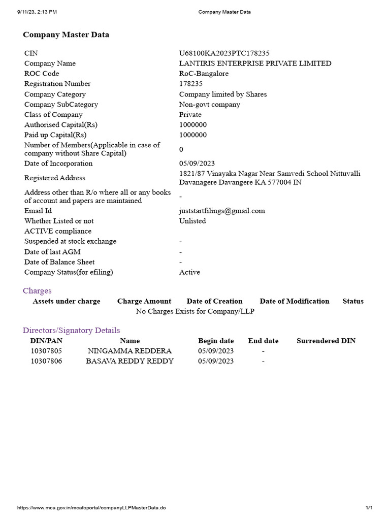 Ministry of Corporate Affairs - MCA Services | PDF