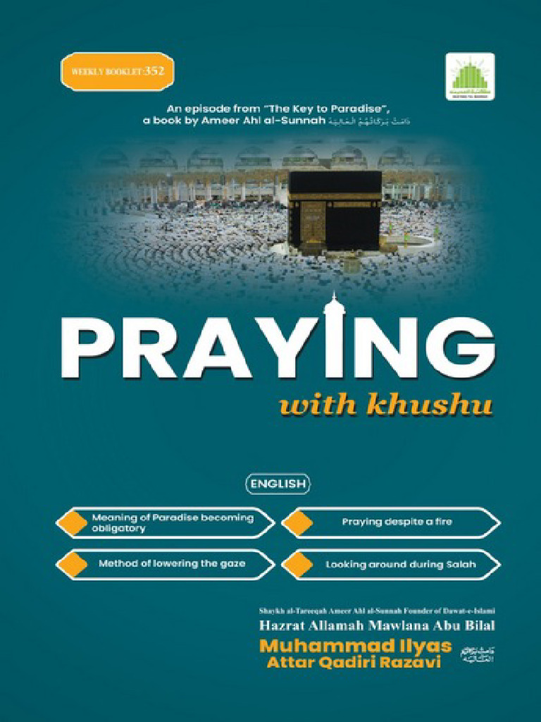 Praying With Khushu | PDF