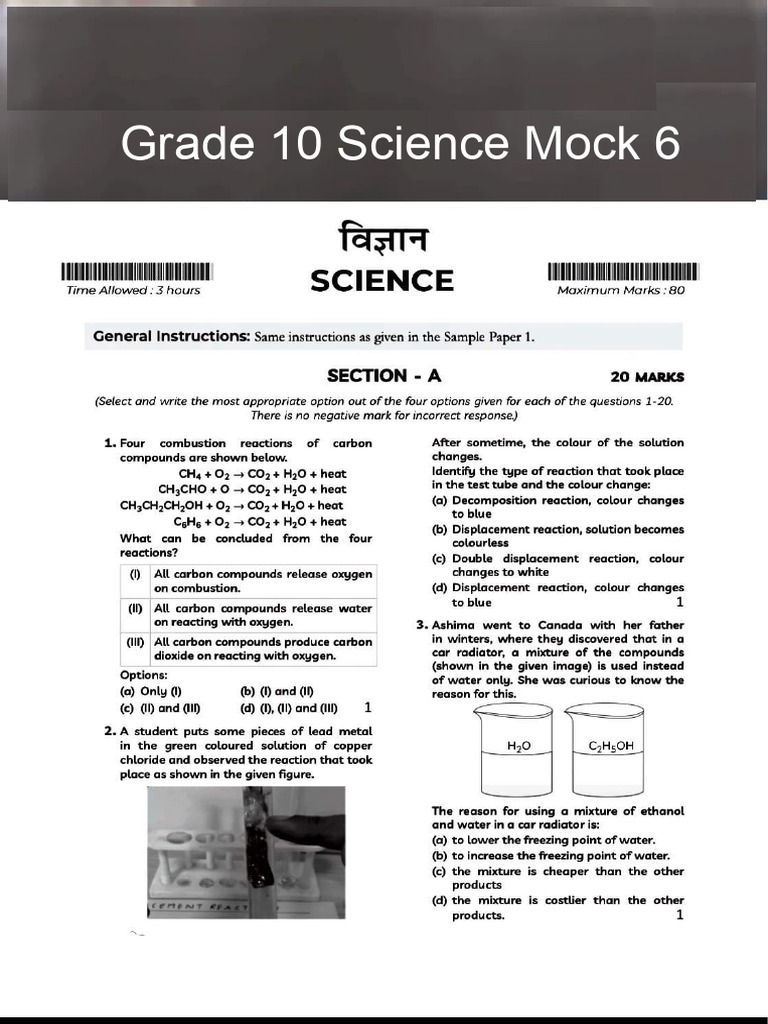 Grade 10 Science Mock 6 QP | PDF | Carbon Dioxide | Mirror