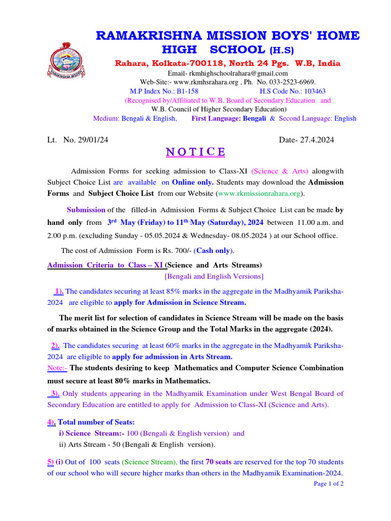 Rahara RKM Admission Notice XI 2024 | PDF | Educational Stages