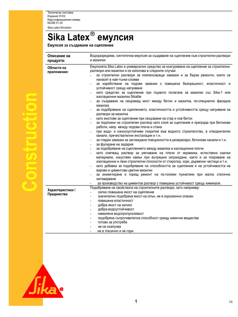 [Sika] Sika Latex Emulsion | PDF
