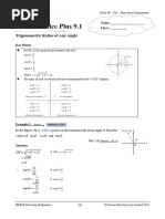 Class IX Heron's Formula Worksheet | PDF | Area | Triangle