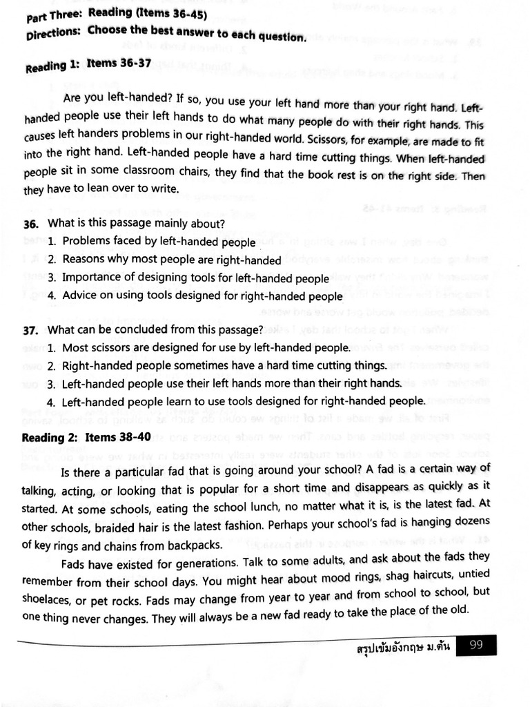 Reading Practice | PDF