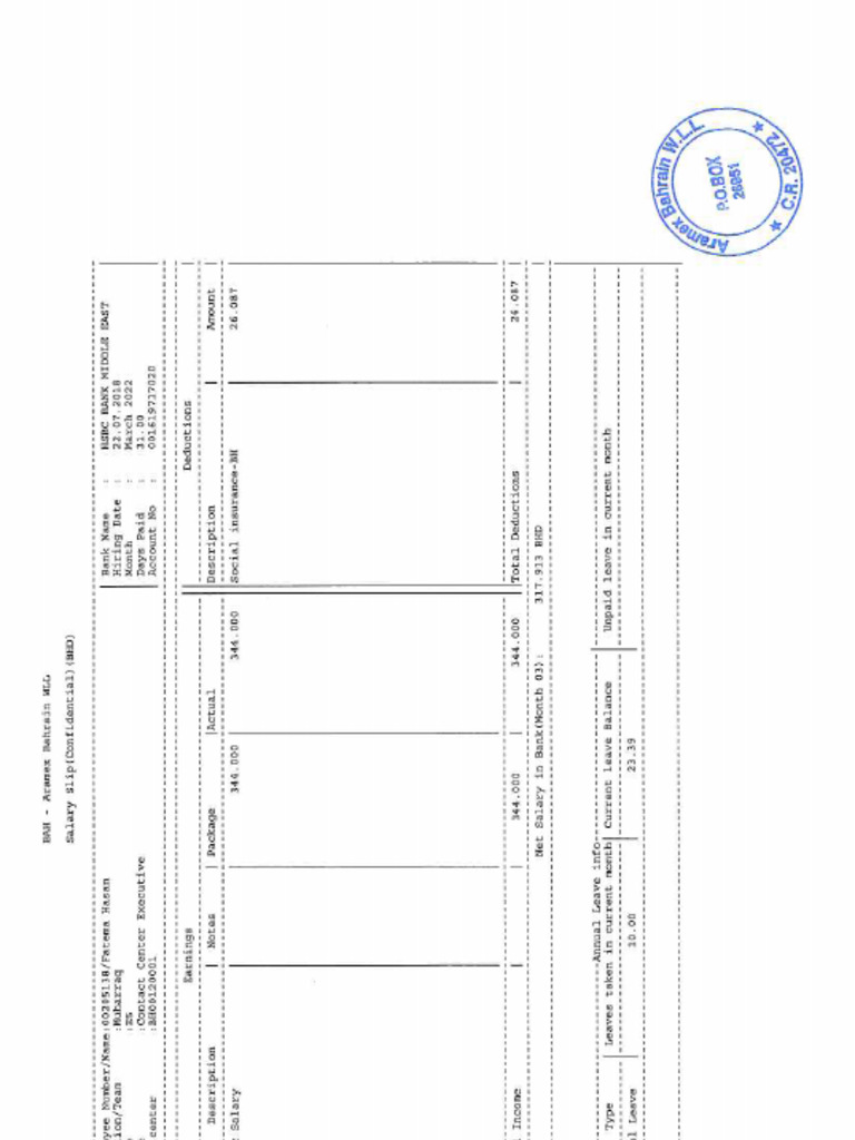Jan, Feb, March | PDF