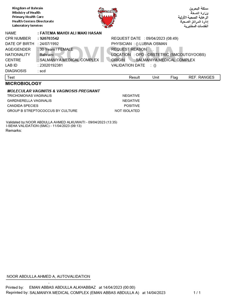 Fatima Test | PDF | Hemoglobin | Tissue (Biology)