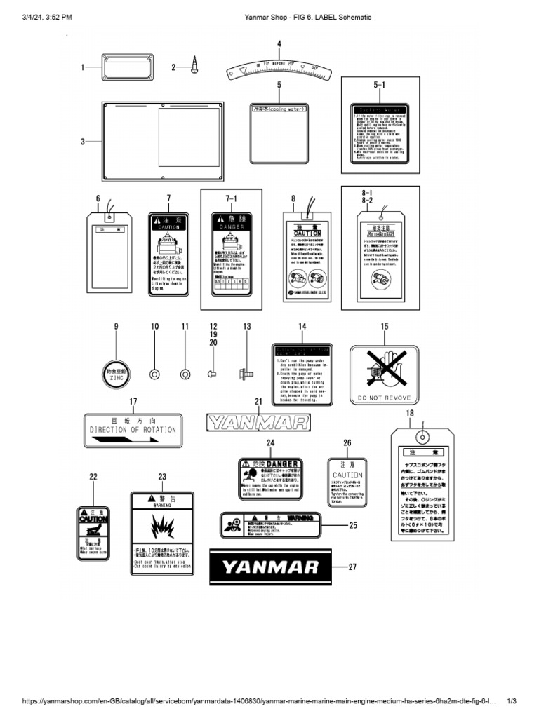 Yanmar Shop - FIG 6. LABEL Schematic | PDF | Hydraulics | Gas Technologies