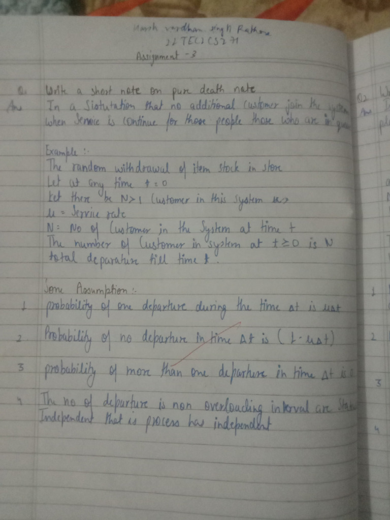 Maths 3 | PDF