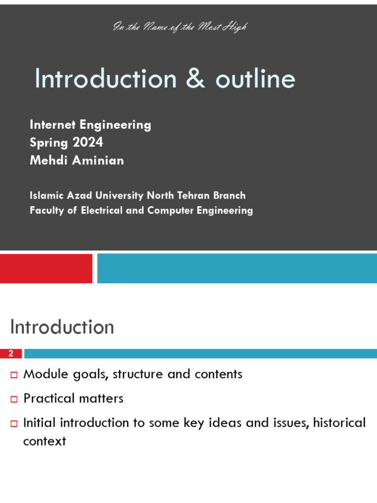 1 Introduction IE | PDF | World Wide Web | Internet & Web