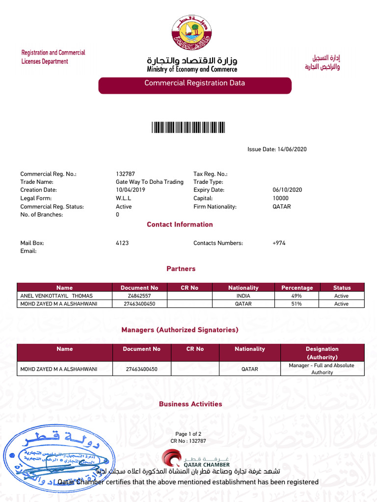 Qatar Chamber Registration Certificate | PDF