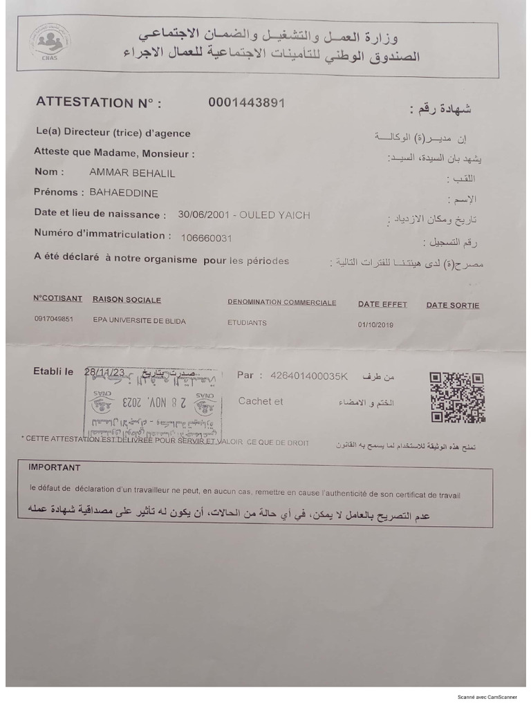 Attestation Cnas | PDF