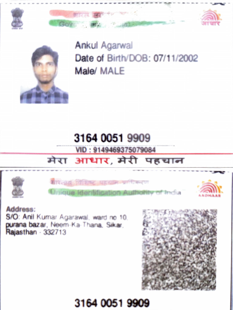 adhar card | PDF