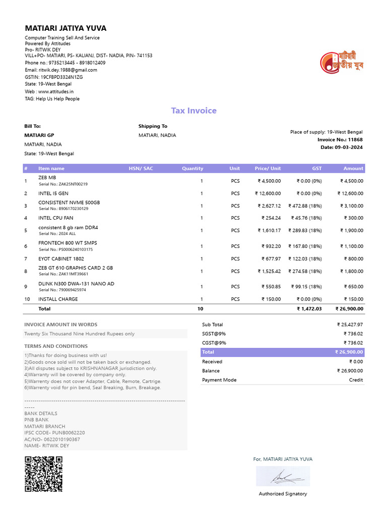 Matiari GP Bill | PDF | Personal Computers | Computer Architecture
