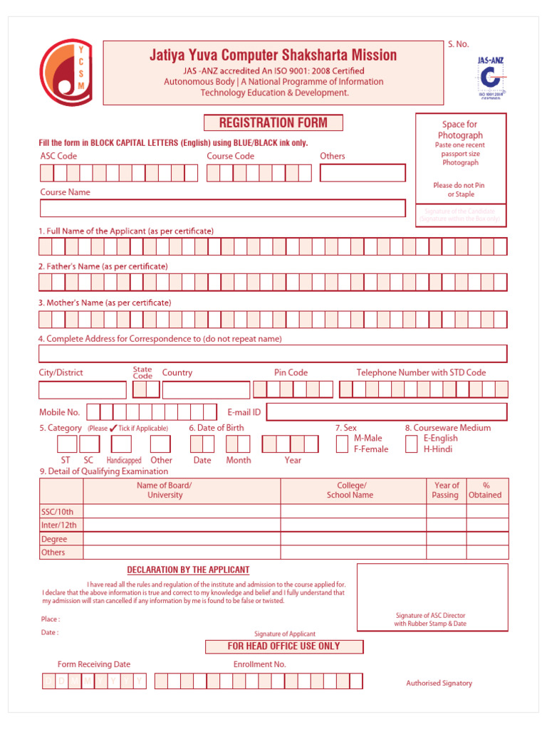 Registration From Jatiya Yuva | PDF | Computing