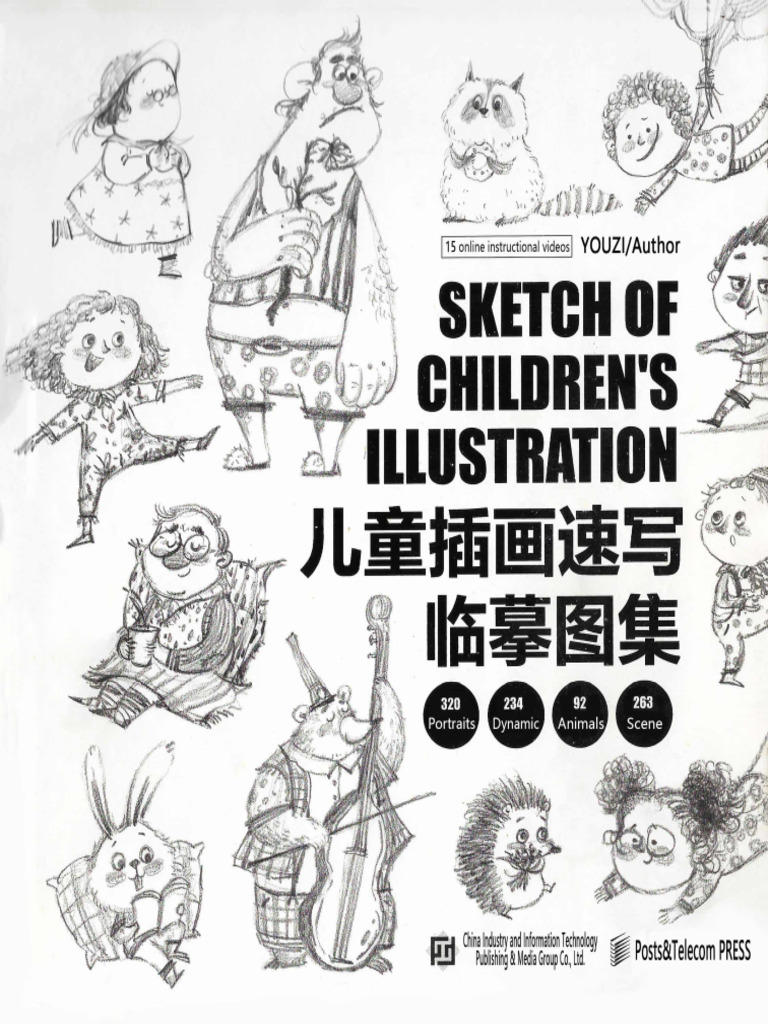 Sketch of Children's Illustration（YOUZI） (1) | PDF